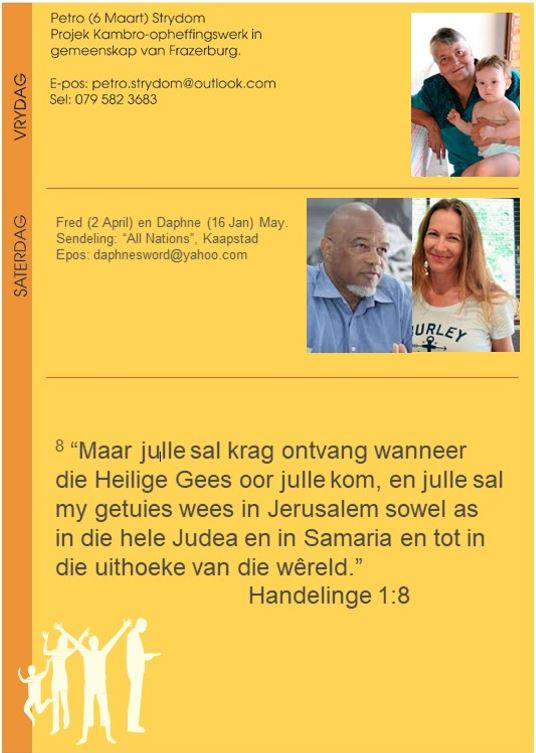Sendelinge – NG Vishoek